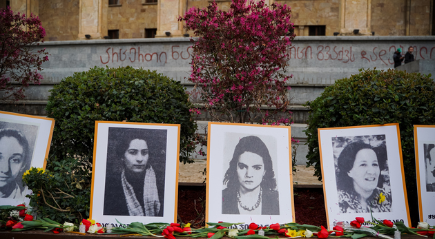 On.ge / გაიგე მეტი